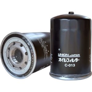 C-013 Manufacturer | C-013 Distributor